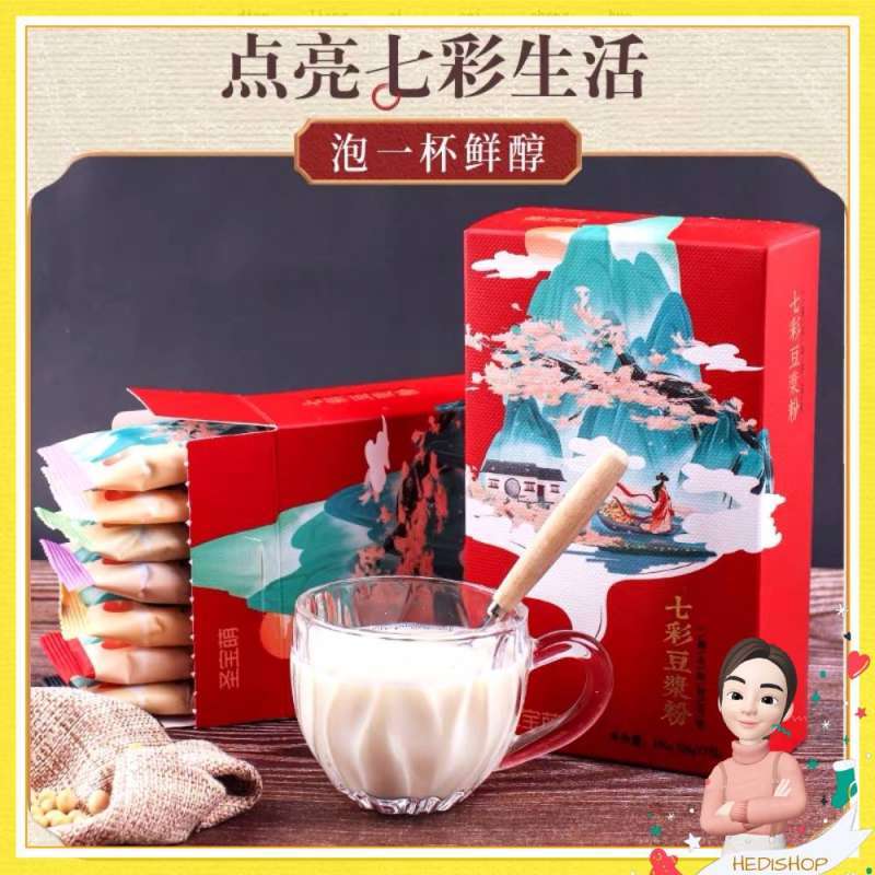 Jual Li Ziqi Soybean Milk Powder Seven Flavors Soy Milk Powder di ...