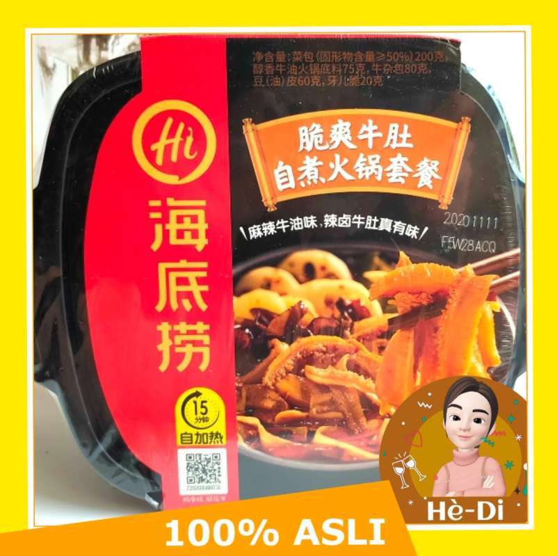 Jual HEDI Haidilao Hot Pot Instant Mala Self Heating Crispy Tripe di Seller MCTLab - Salembaran ...