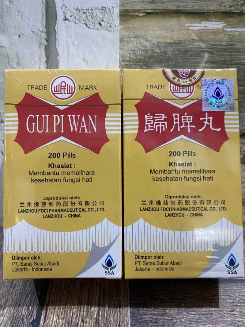 Jual GUI PI WAN di Seller Ekahusadaherbal - Rejowinangun Utara, Kota ...