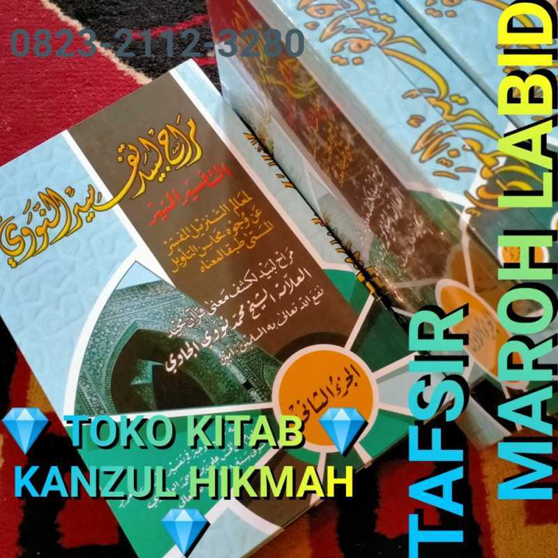 Jual Tafsir Al Munir Nawawi Original Harga Termurah Februari 2024 | Blibli