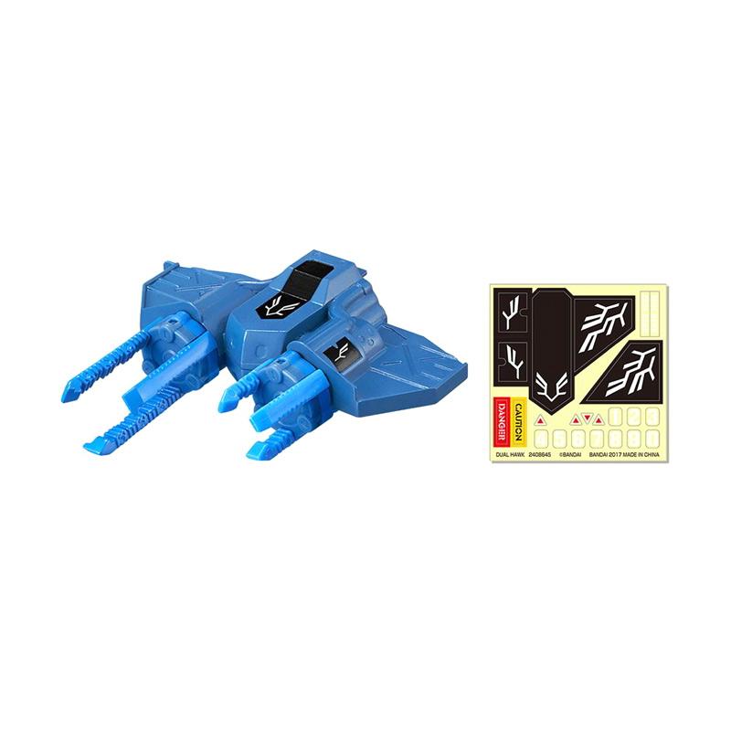 Jual Bandai Break Go Ga Custom Series Dual Hawk Mianan Anak Di Seller ...