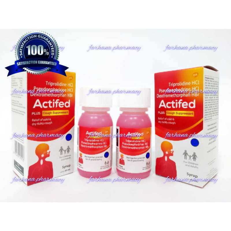 Promo Jual Promo Actifed Merah 60 ml - Actifed Plus Cough Supressan ...