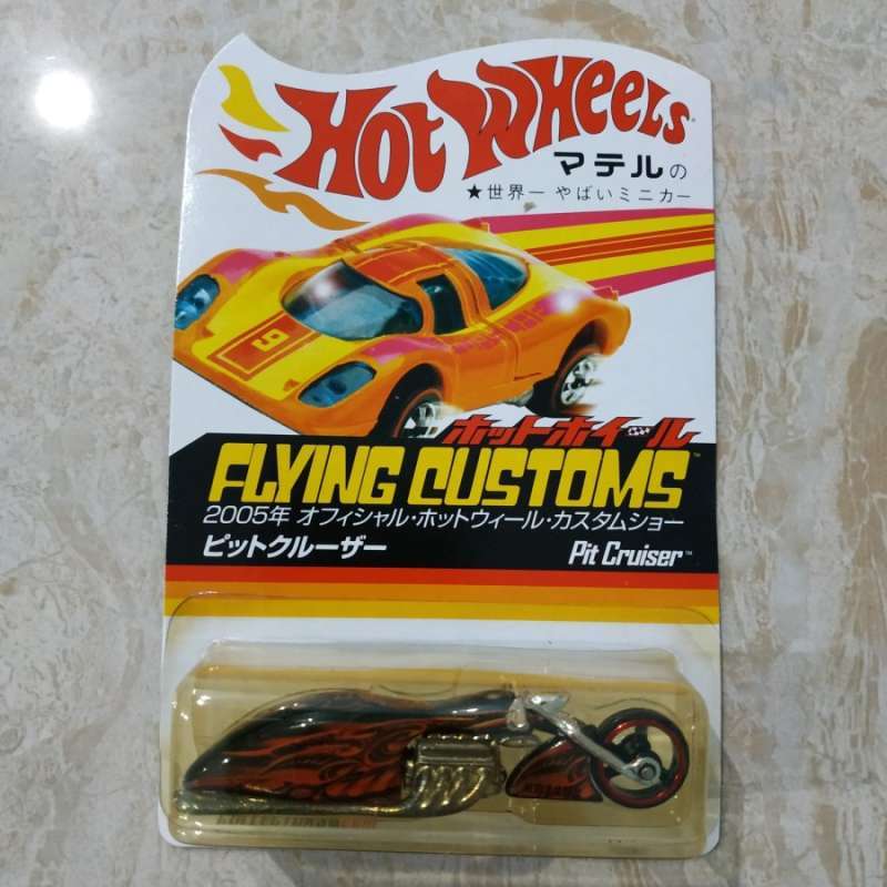 Jual Hotwheels Pit Cruiser Moge Japan Custom Car Show 2005 Rare Tampo ...