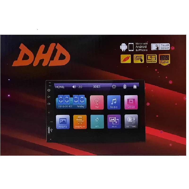 Jual DHD 4300 Double Din MP5 Layar Sentuh HD 7 inch USB AUX Bluetooth ...