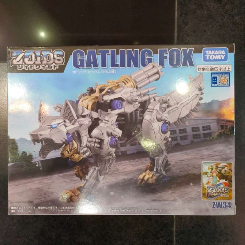 Jual Zoids Gatling Fox 1-35 Mokit By Takara Tomy Di Seller Mechanistore ...