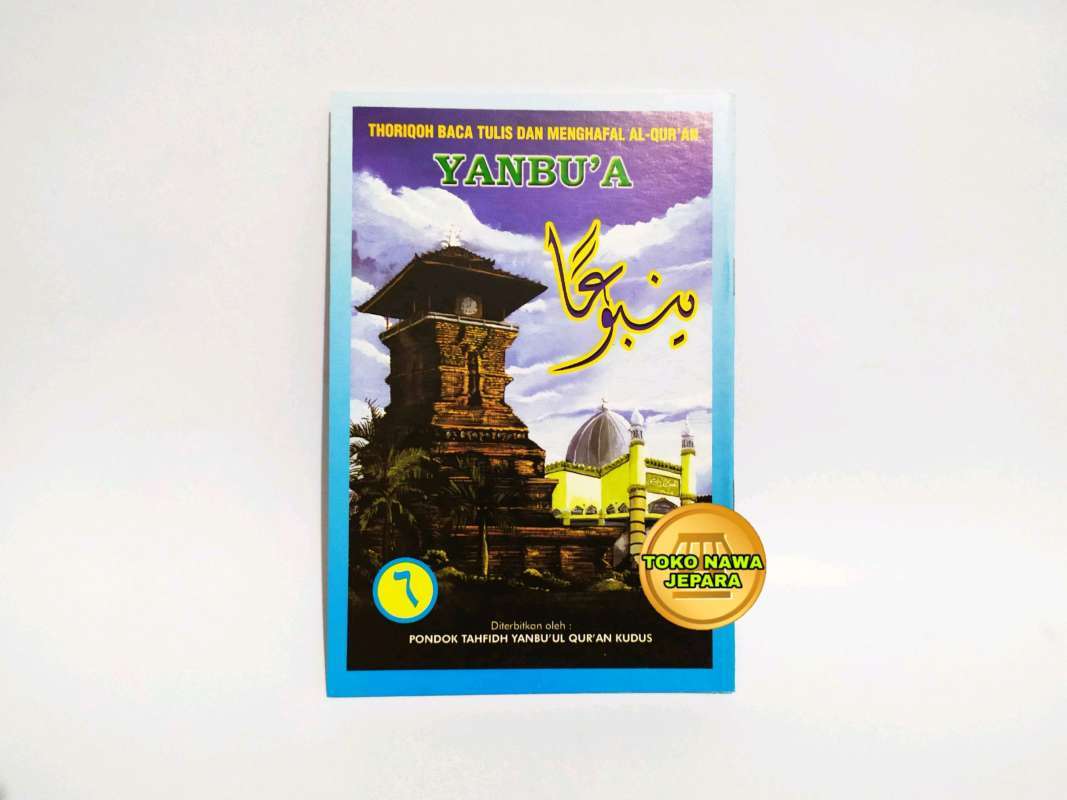 Jual buku kitab yanbua ecer jilid 6 di Seller TOKO NAWA JEPARA - Buaran ...