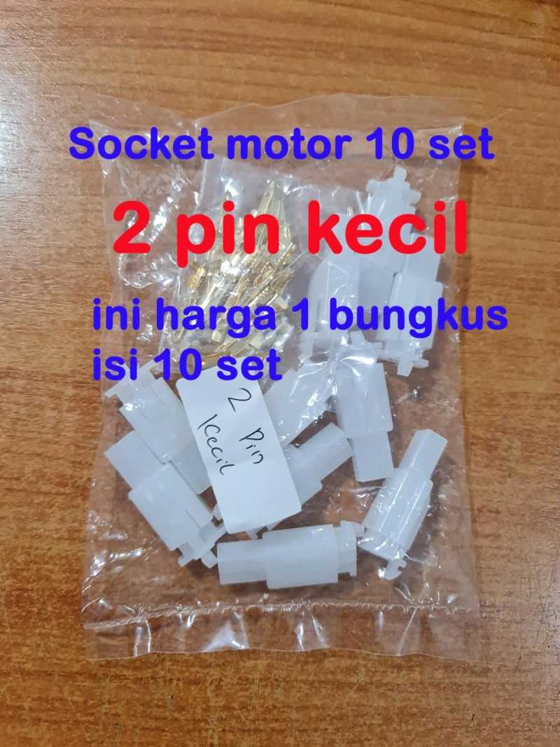 Jual Socket motor 2 pin kecil 10 set connector skun mobil soket ...