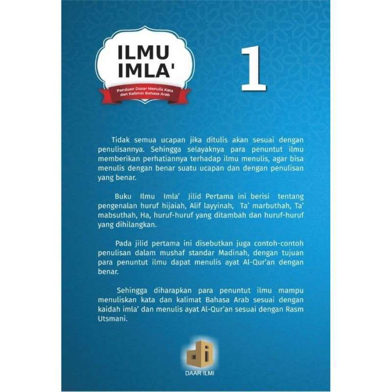 Jual Buku Ilmu Imla Jilid 1 2 Daar Ilmi Panduan Dasar Menulis Kata Dan ... Jual Buku Ilmu Imla Jilid 1 2 Daar Ilmi Panduan Dasar Menulis Kata Dan ...