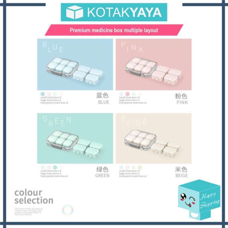 Promo Premium Medicine Box Multiple Layout Tempat Obat Vitamin Harian ...