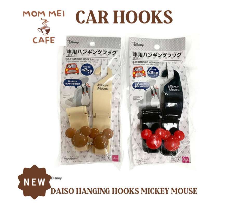 Jual Daiso Bag Hook 🏷️ Original Terbaru, Terlengkap, & Harga Termurah ...