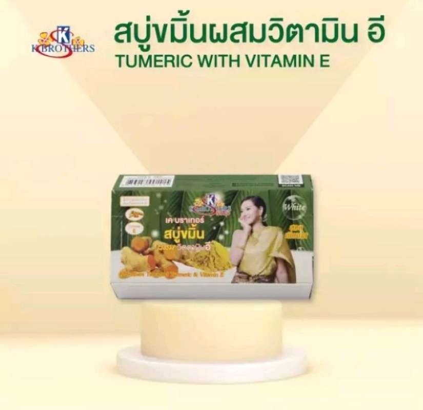 Jual Thailand Rice Green Boxl Milk Soap Orange Box| Sabun Beras ...