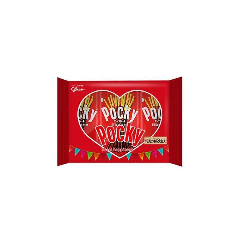 Jual Three boxes of Pocky Glico Chocolate Bars (120g) di Seller ...
