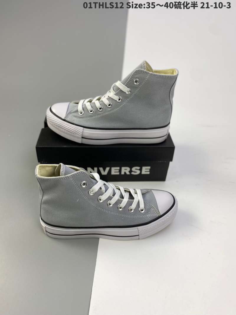 Jual Vulcanization Process Converse Chuck Taylor All Star Lift Ox Quote ...