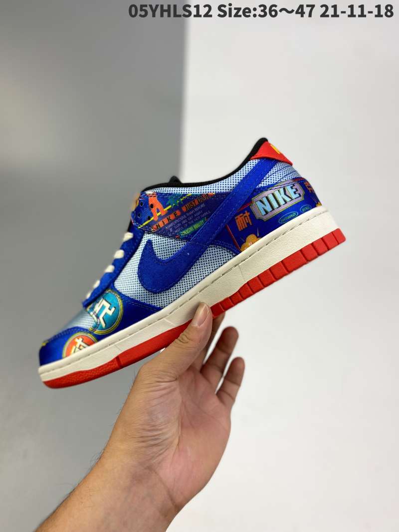 Jual The Design Of The Nike Dunk Low Retro Qx Firecracker Firecracker ...