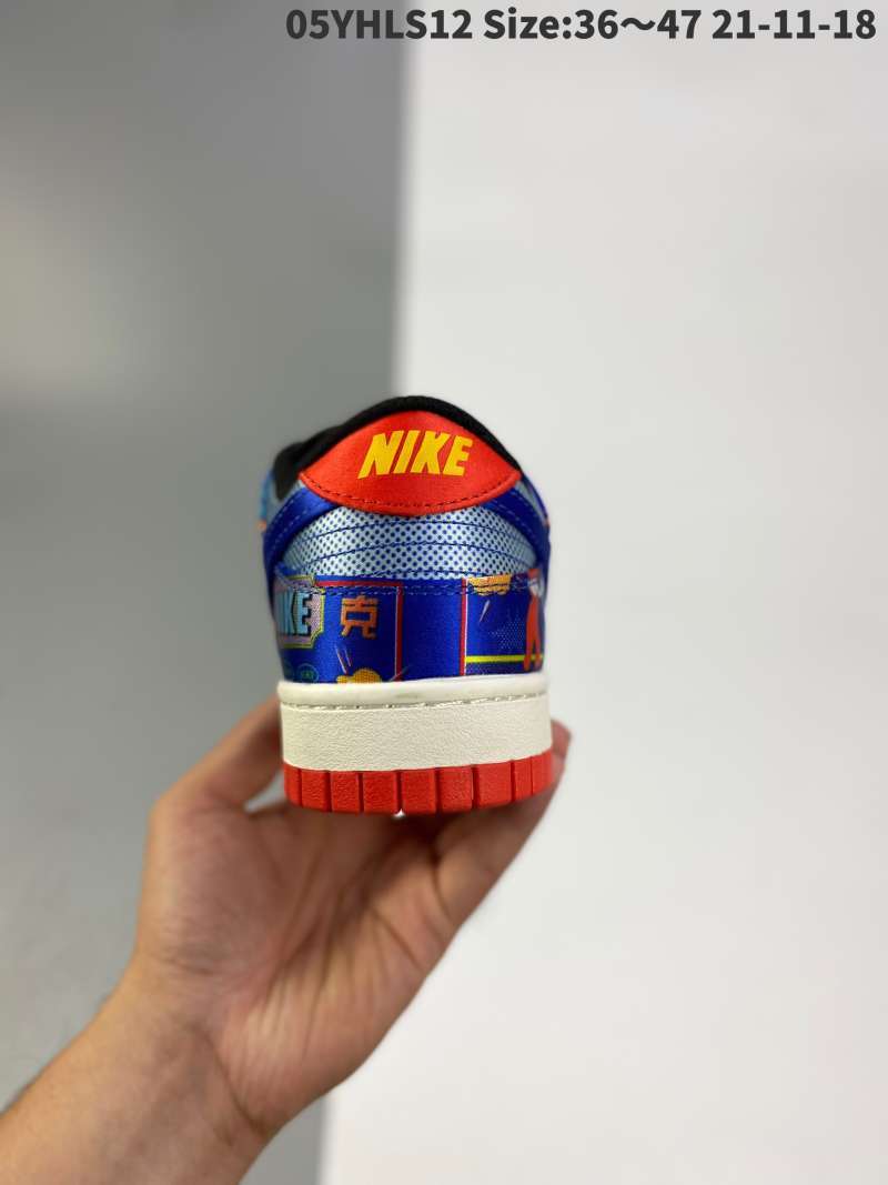 Jual The Design Of The Nike Dunk Low Retro Qx Firecracker Firecracker ...