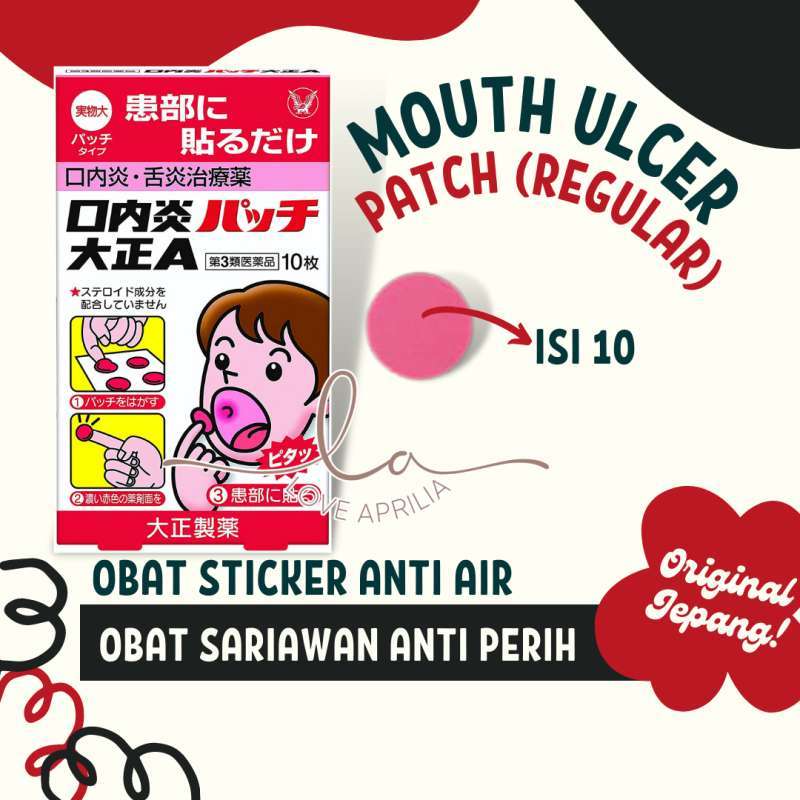 Jual Mouth Ulcer Patch (Regular & Strong) Original Jepang, Obat untuk Sariawan & Luka dalam ...