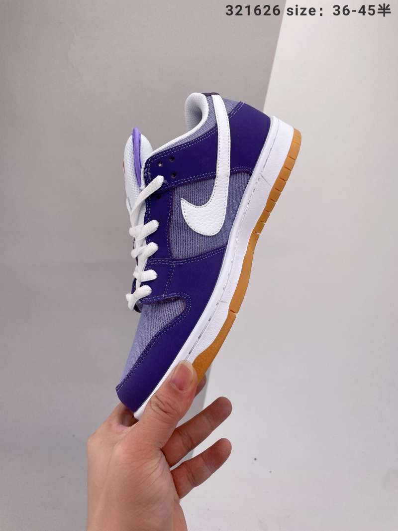 Jual NIKE SB Dunk Low coast frame is decorated with low saturation blue ...