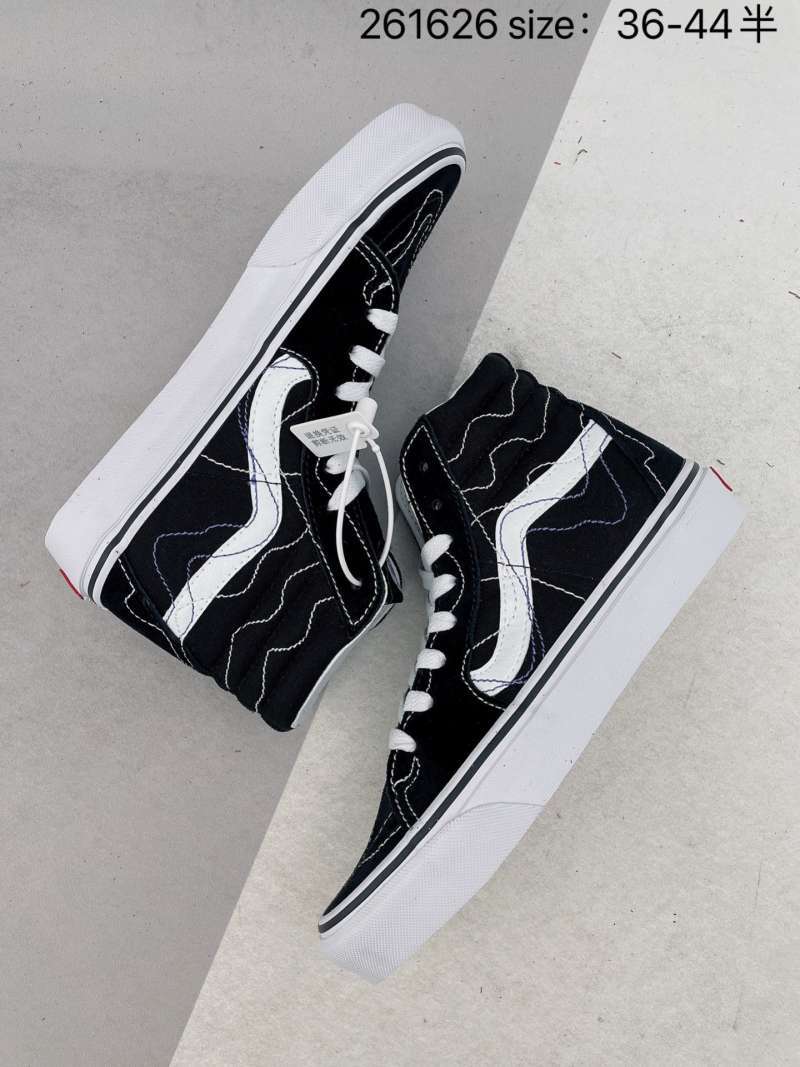 Jual Vans sk8 hi line design collection pedestrian urban planning and ...