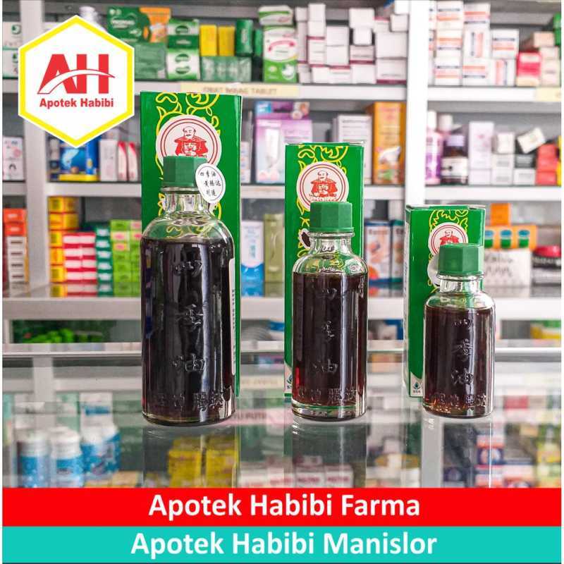 Promo MEDICATED MEDIKATED OIL MINYAK ANGIN CINA MINYAK MERAH 12 ML, 20 ...