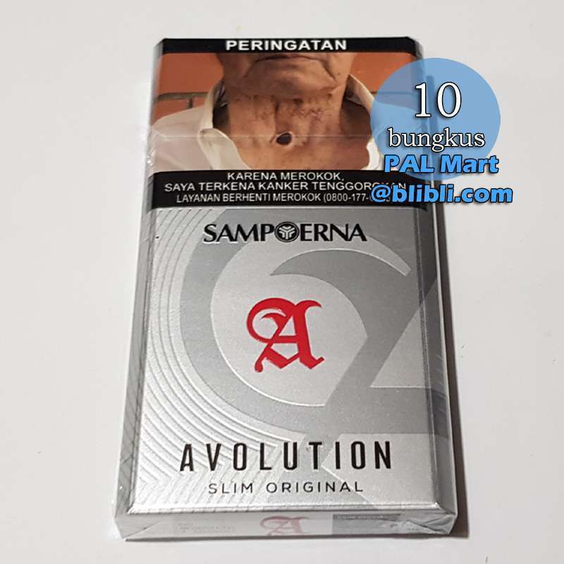 Jual rokok SAMPOERNA AVOLUTION MERAH 20 batang 1 bungkus di Seller ...