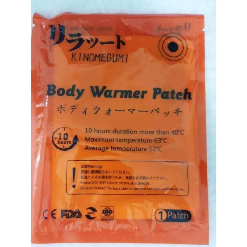 Jual KINOMEGUMI DAISO BODY WARMER HEAT PACK PENGHANGAT BADAN JAPAN di ...