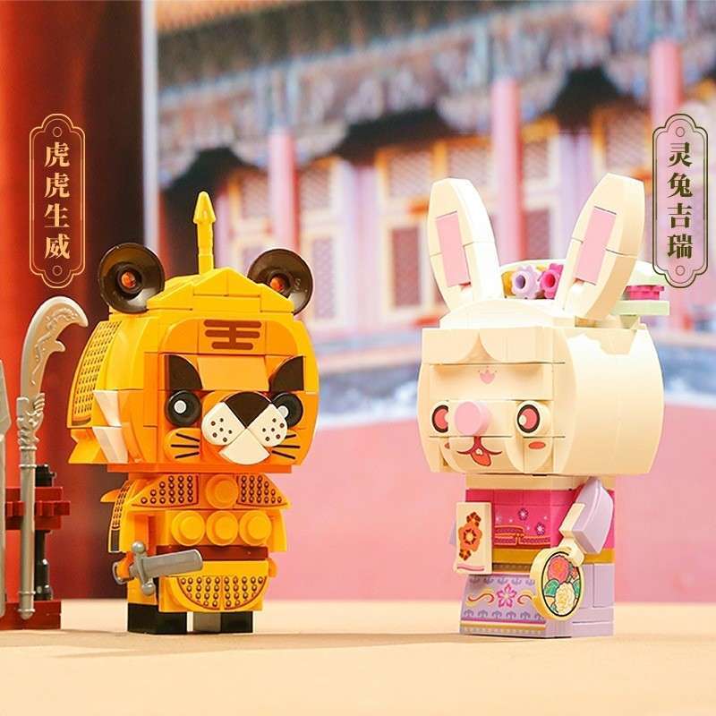 Jual Brick Keeppley 12 Chinese Shio Zodiac Enlighten - 10140 Chicken Di ...