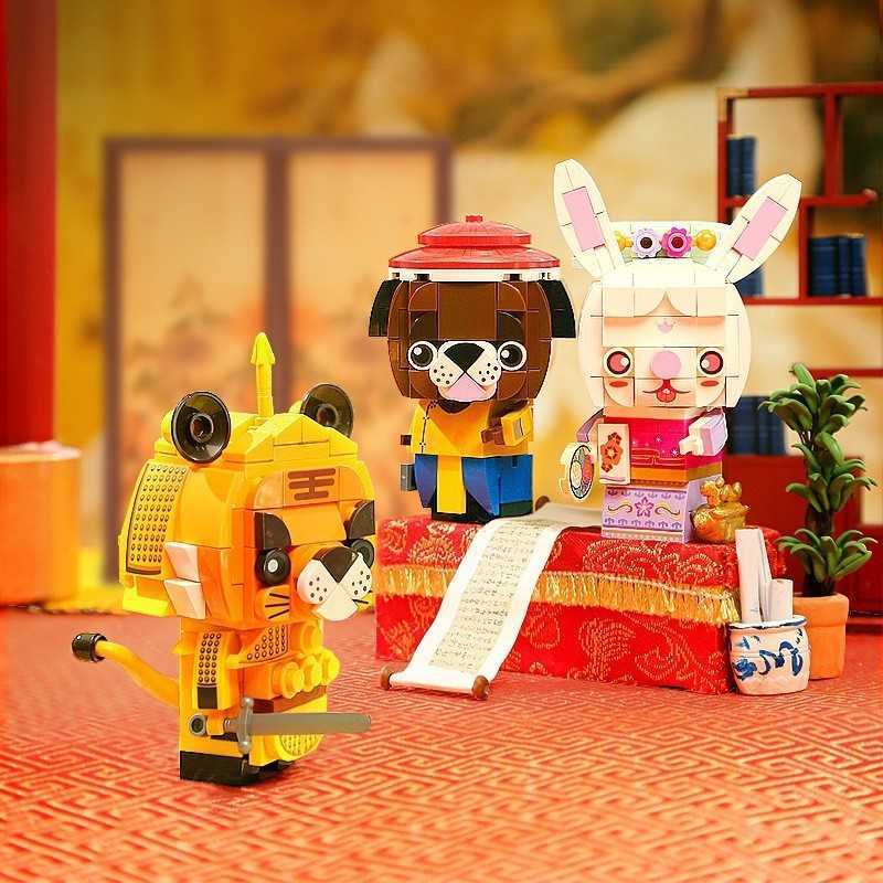 Jual Brick Keeppley 12 Chinese Shio Zodiac Enlighten - 10140 Chicken Di ...