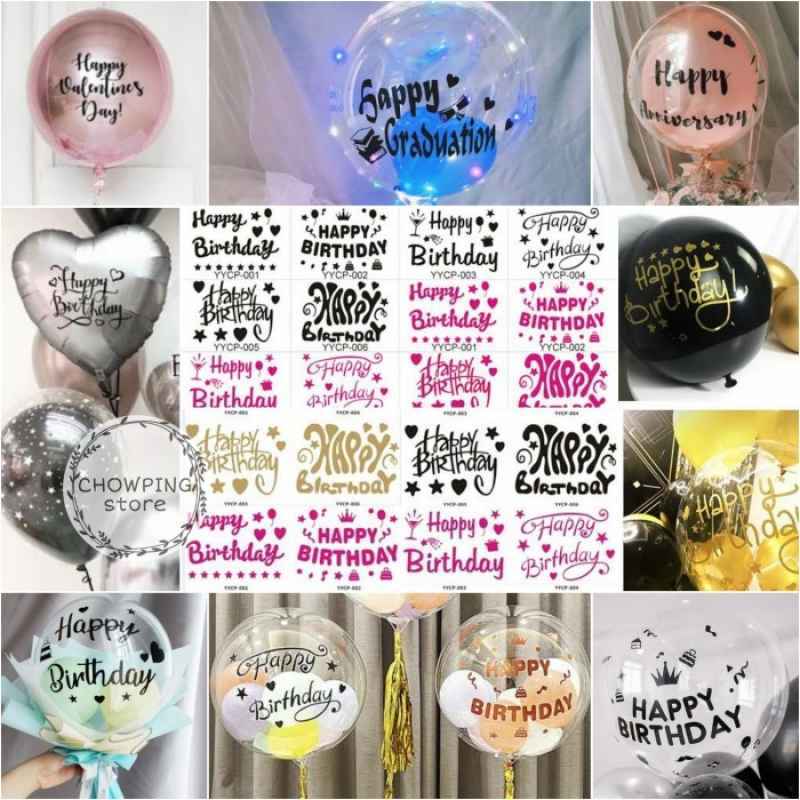 Promo Stiker Balon Pvc Happy Birthday Ulang Tahun Anniversary ...