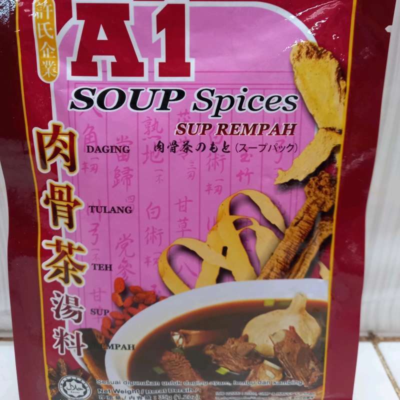 Jual BAKUTEH A1 / BUMBU INSTANT BAK KUT TEH MALAYSIA di Seller Gloria69 ...