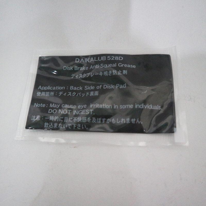 Promo Honda Genuine Part Daikalub 528D Grease Brake Pad Gemuk Rem ...