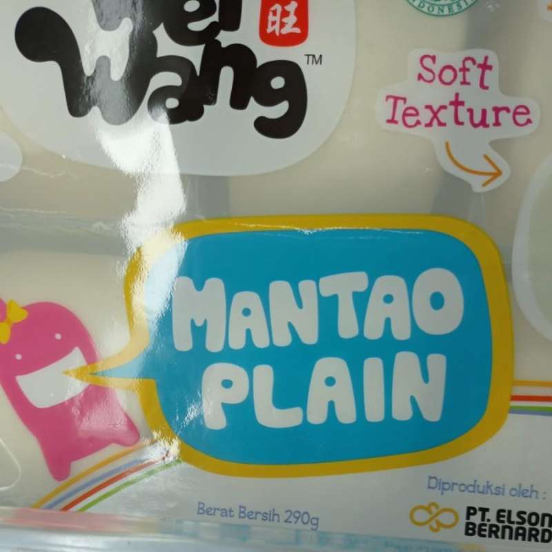 Jual wei wang mantao plain 290gr di Seller GLENMOREE - Tanjungsari, Kota Surabaya | Blibli