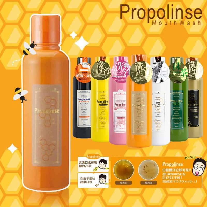 Jual PROPOLINSE OBAT KUMUR ORIGINAL ORANGE MOUTHWASH 150/600ML ...