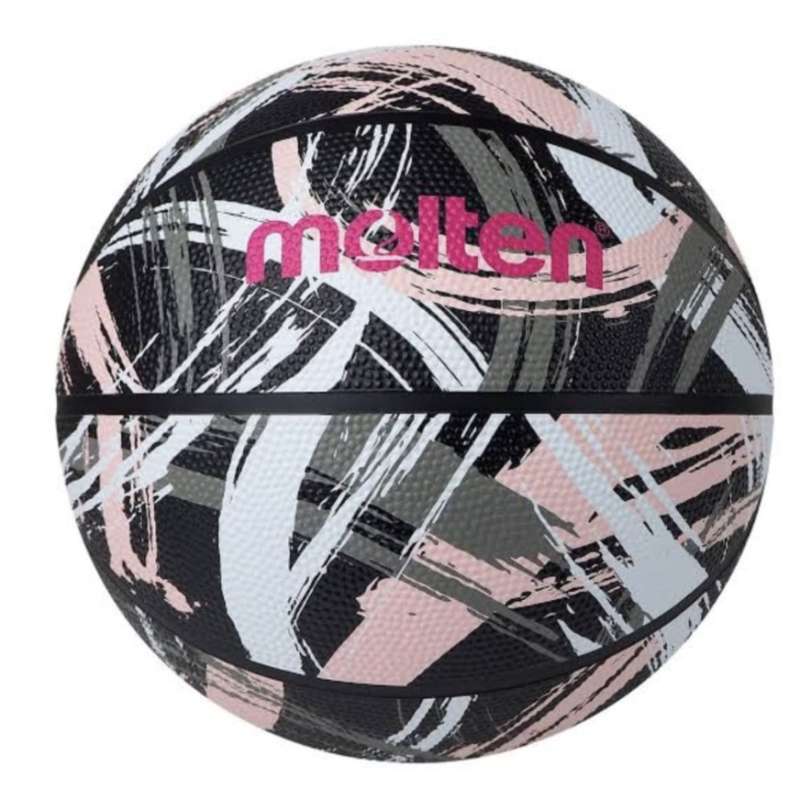 Jual Bola Basket Molten B7f Kb1601 Kb 1601 Special Limited Edition