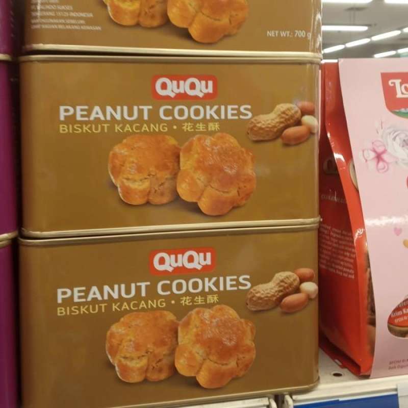 Jual Ququ Peanut Cookies 700 Gr Biskuit Kacang - Terlaris Di Seller ...