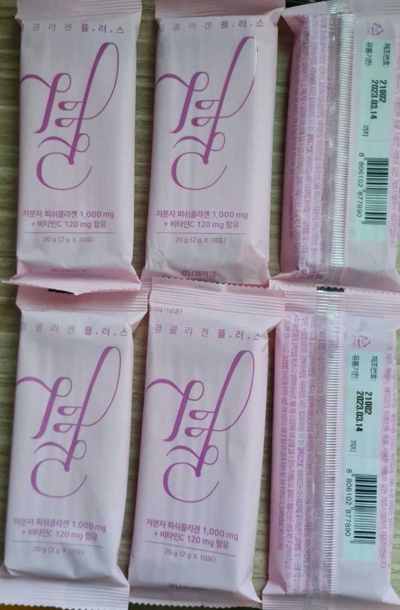 Jual Lemona Gyeol Collagen Plus 1000mg + Vit C 120mg Isi 60 Sticks ...
