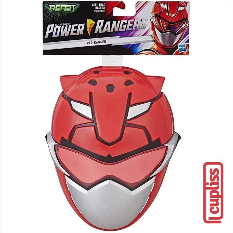 Jual Hasbro Power Rangers E5925 E5898 Red Ranger Mask Topeng Anak di ...