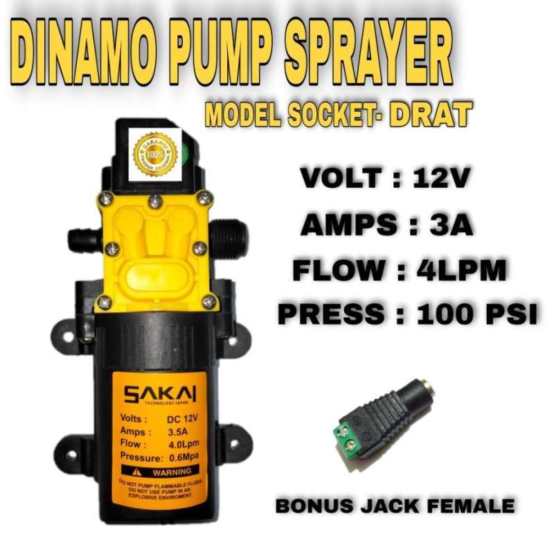 Jual Mesin Dinamo Pomp DC 12V / Dinamo Pompa Steam Motor/Mobil/AC Alat ...