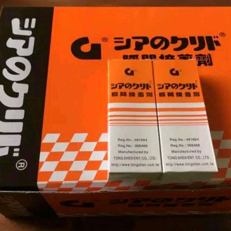 Promo Lem korea alteco lem gila serba guna 1 dus isi 50 pcs Diskon 22% ...