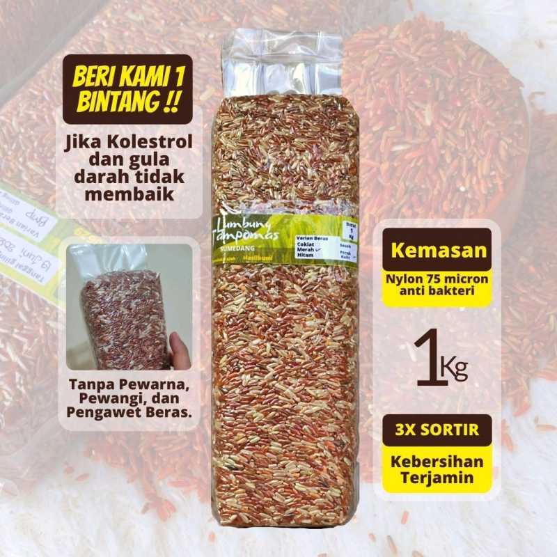 Jual Beras Mix Lumbung Tampomas 1 Kg - Beras Merah & Beras Coklat di ...