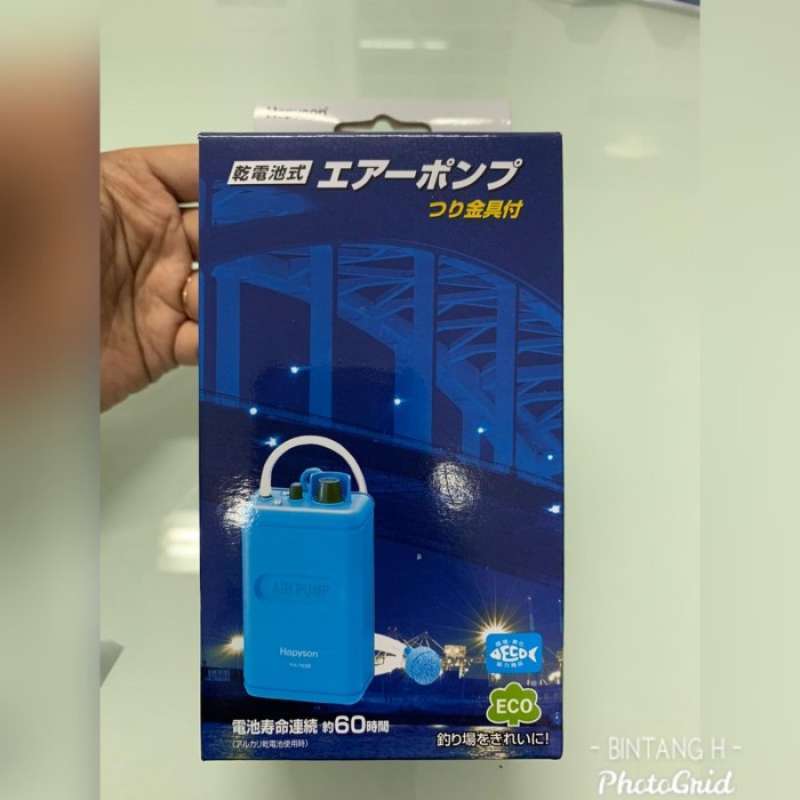 Promo Air Pump Hapyson Yh 702B Pompa Aerator Diskon 10% di Seller Hayza Store - Cengkareng Timur ...