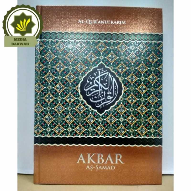 Jual Kitab Alquran Mushaf Al Quran Akbar As-samad Jumbo Ukuran Besar A3 ...