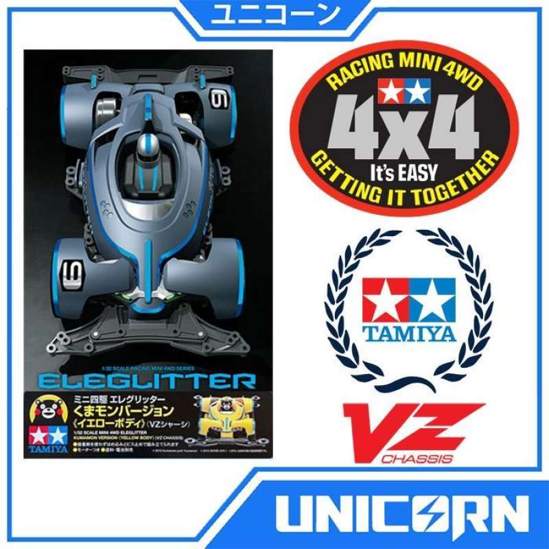 Jual TAMIYA MINI 4WD ELEGLITTER KUMAMON VER YELLOW BODY / VZ CHASSIS di ...