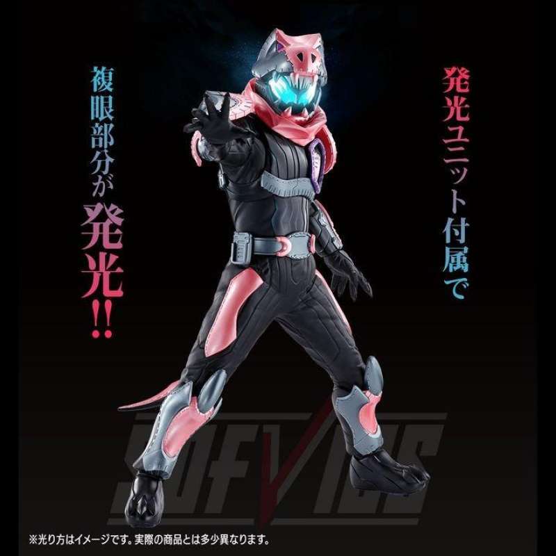 Jual Ichiban Kuji Kamen Rider Vice - 50th Anniversary Vol.2 Last One ...