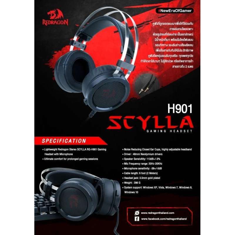 Jual Redragon Headset Gaming Wired Audio Aux 3.5mm Scylla H901 Di ...
