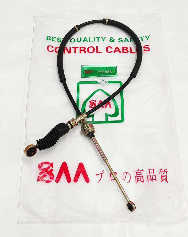 Promo KABEL VERS PANJANG DAIHATSU ESPASS S-91 Diskon 5% di Seller ...