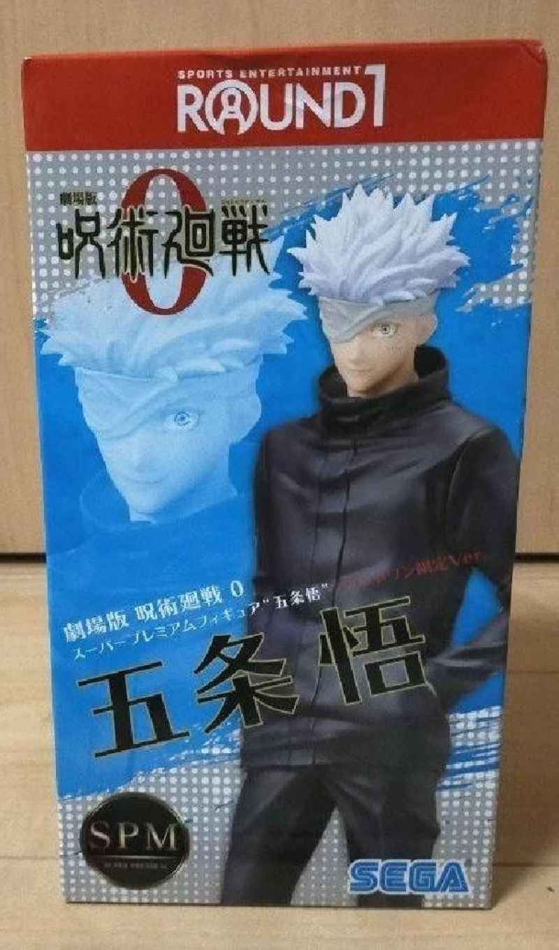 Jual Super Premium Figure Satoru Gojo - Jujutsu Kaisen 0 Round 1 Limit ...
