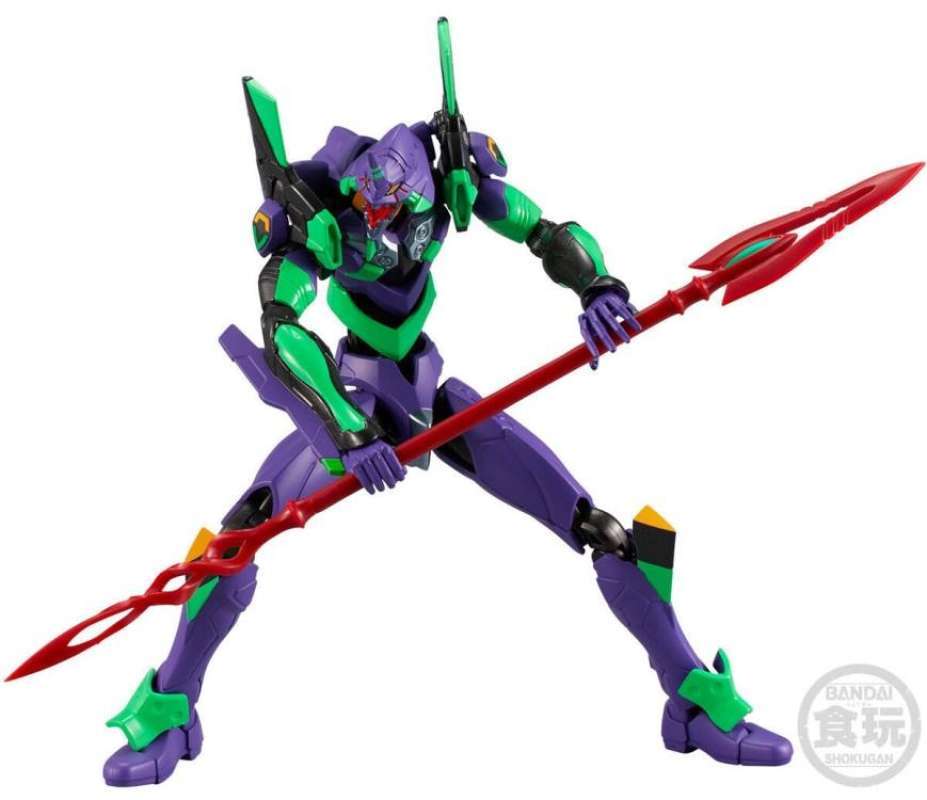 Jual EVA FRAME EVA NEW THEATRICAL EDIT 01 VS 13 70070 di Seller Multi ...