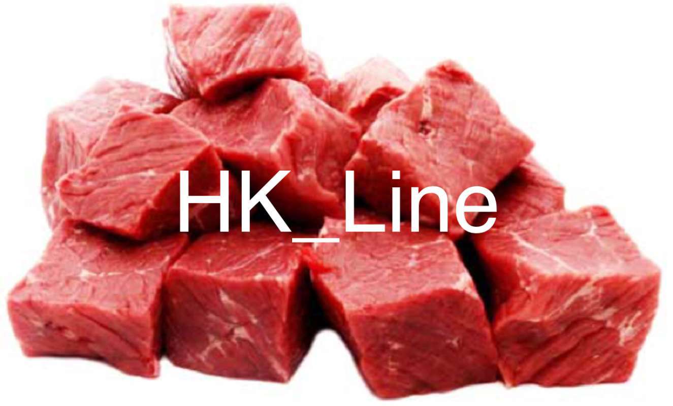 Jual Daging Sapi Rendang 500gr Halal di Seller HK LINE BEEF - Kebon ...