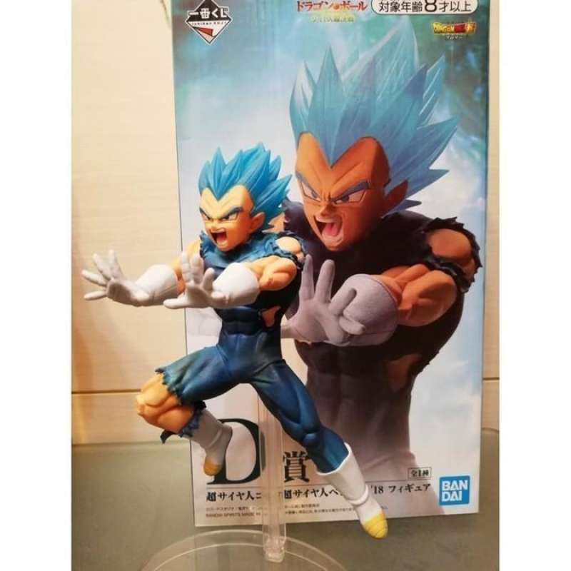 Jual ORIGINAL Dragon Ball Ichibansho Vegeta SS God Final Flash-NEW&VERYRARE di Seller Z-hobby ...