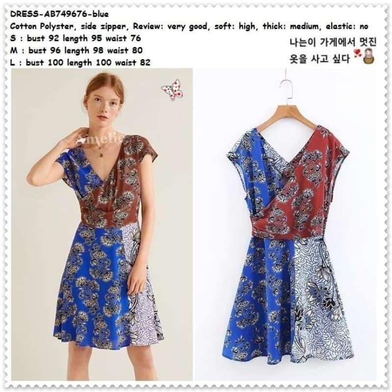 Jual Dress Batik Korea Model Terbaru & Kekinian - Harga Diskon Juni ...